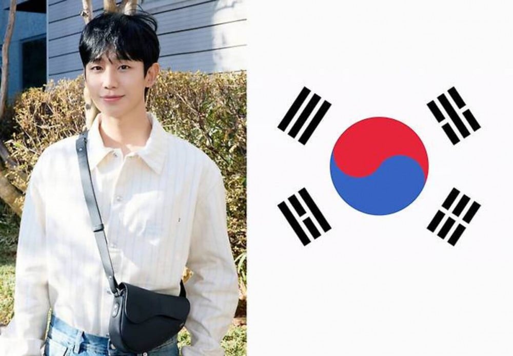 Jung Hae In comemorează Ziua Mișcării de Independență a Coreei – Mica ...